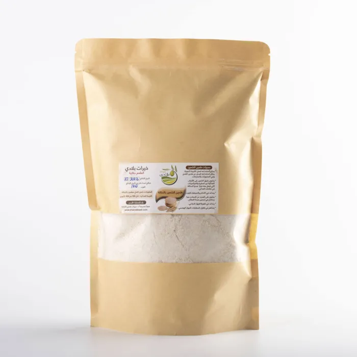Whole Barley Flour (Noble Tabbouneh) 1kg Buy, Best Price in UAE, Dubai ...